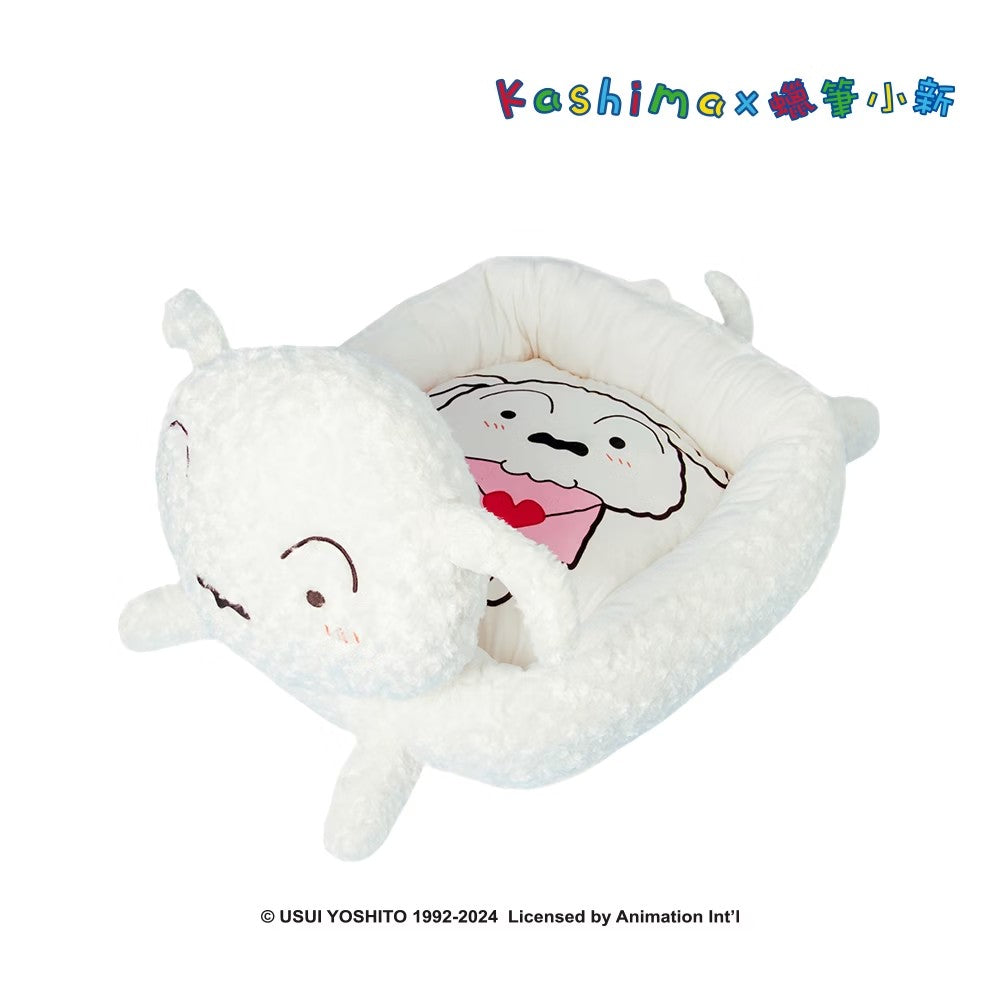 Kashima x Crayon Shin-chan Nohara Shiro Pet Bed – KashimaPet